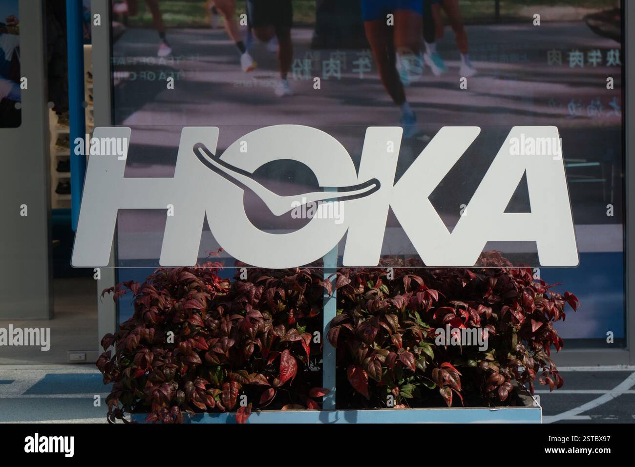 SHANGHAI, CHINA - FEBRUARY 18, 2025 - A HOKA store is seen in Shanghai ...