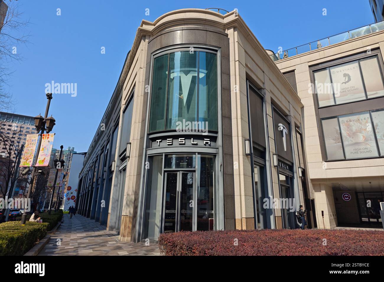 SHANGHAI, CHINA - FEBRUARY 18, 2025 - A TESLA store in Shanghai, China ...