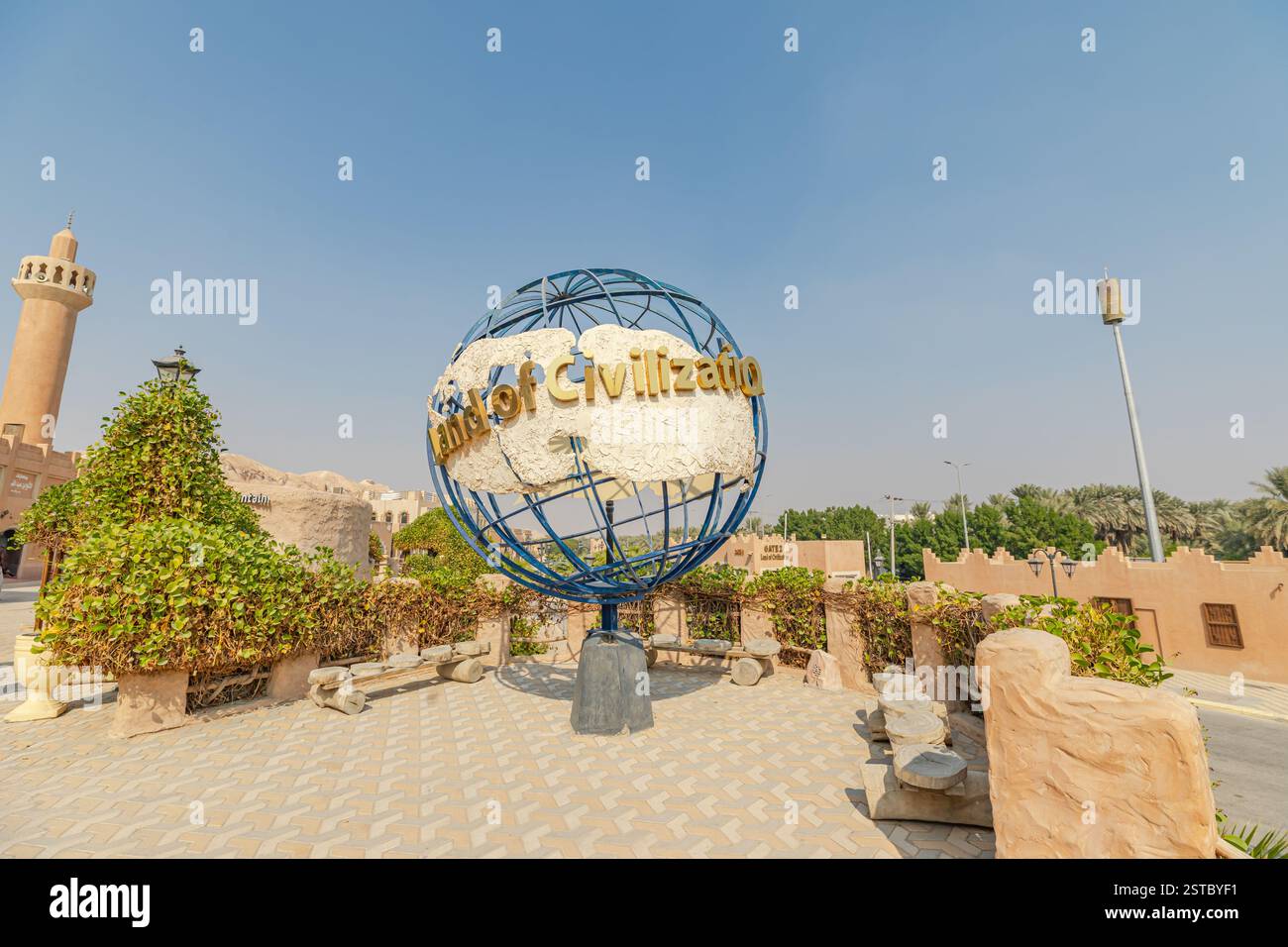 Saudi Arabia - Jan 1, 2025:globe Land of Civilizations sculpture at the ...