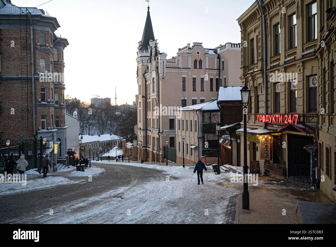 Non Exclusive: KYIV, UKRAINE - FEBRUARY 17, 2025 - Built in the early ...