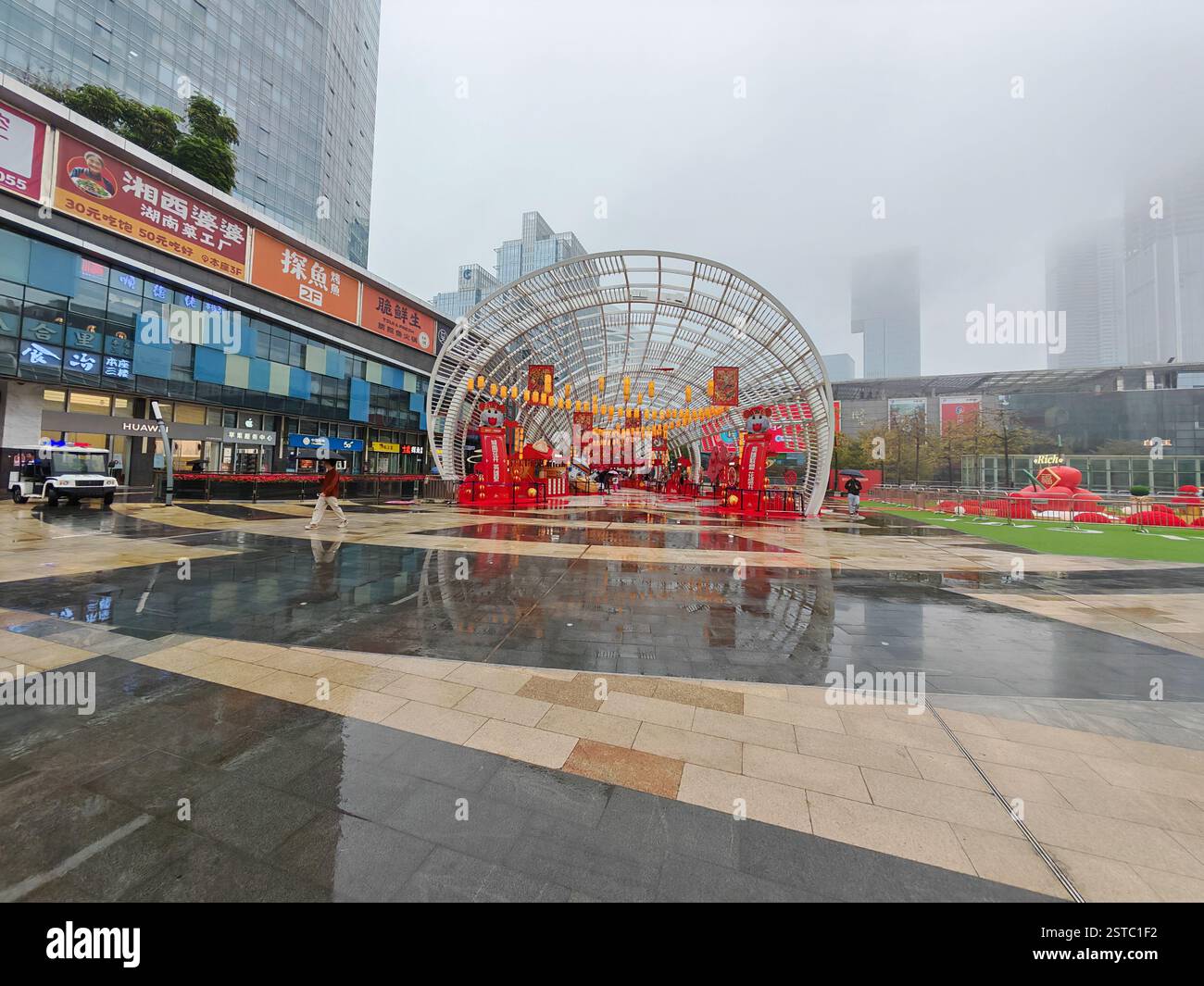 ShenZhen, China - February 12, 2025 : A decorated outdoor area of a ...