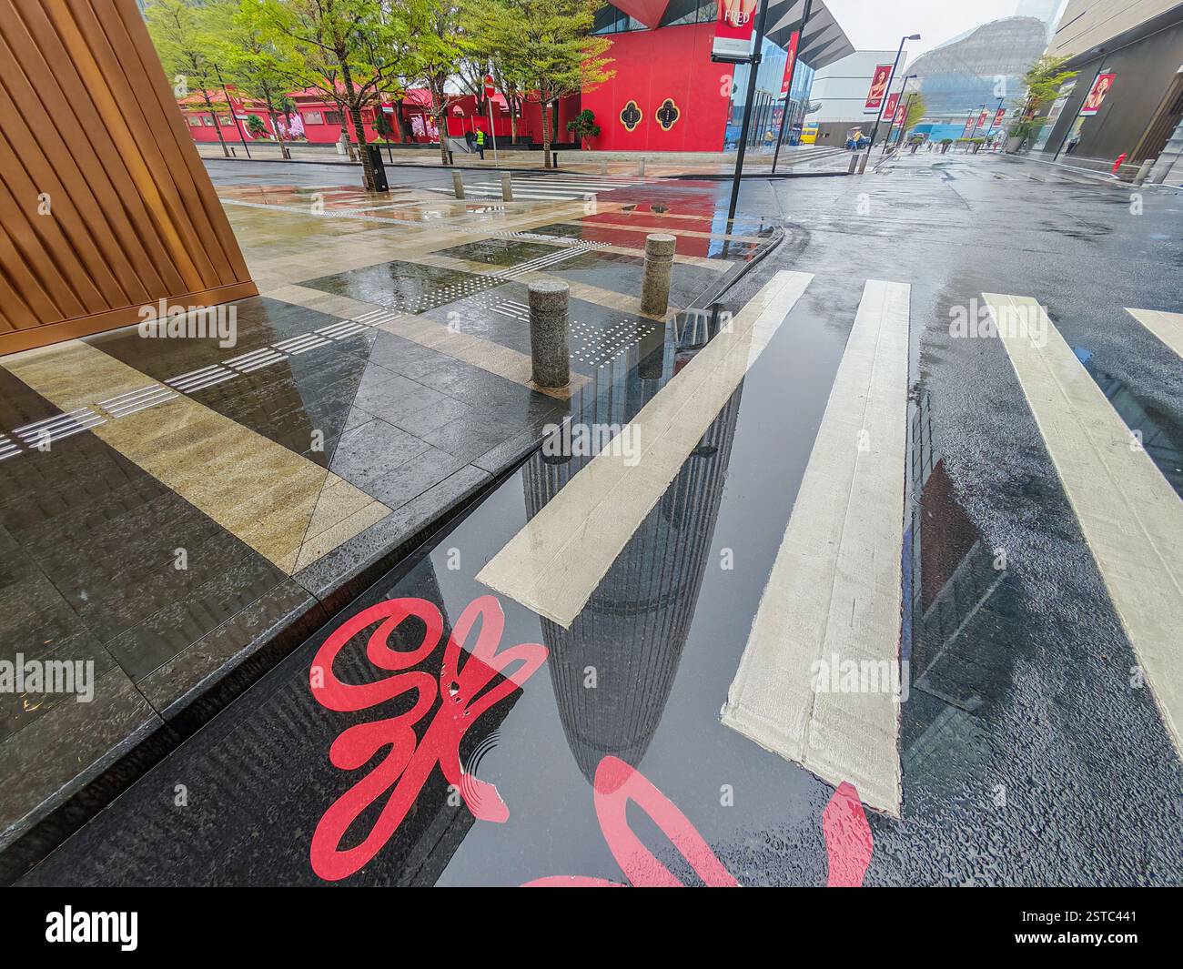 ShenZhen, China - February 12, 2025 : Wet street in ShenZhen, China ...