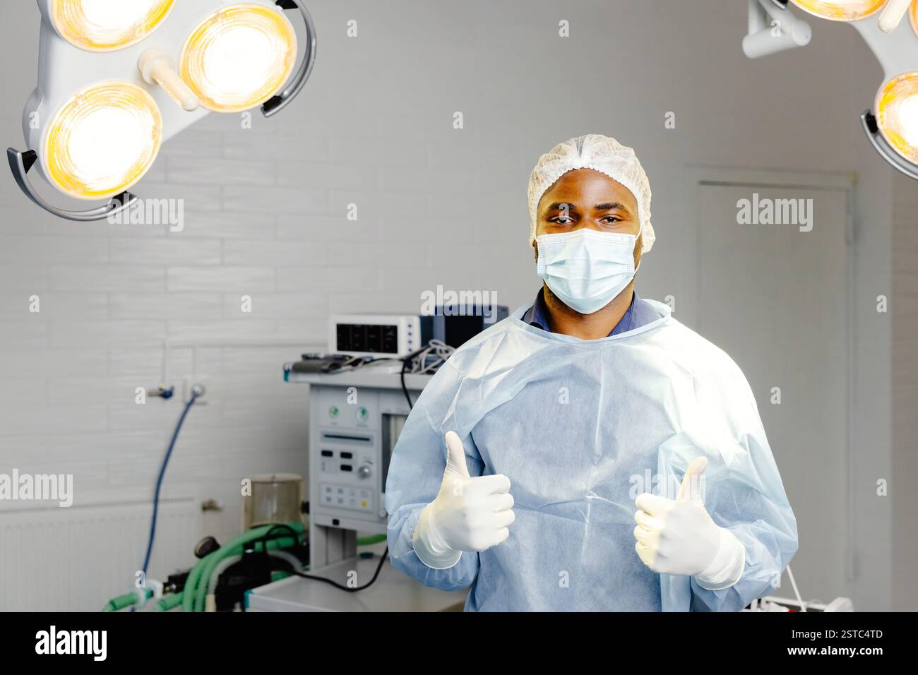 Hospital clinic environment hi-res stock photography and images - Alamy