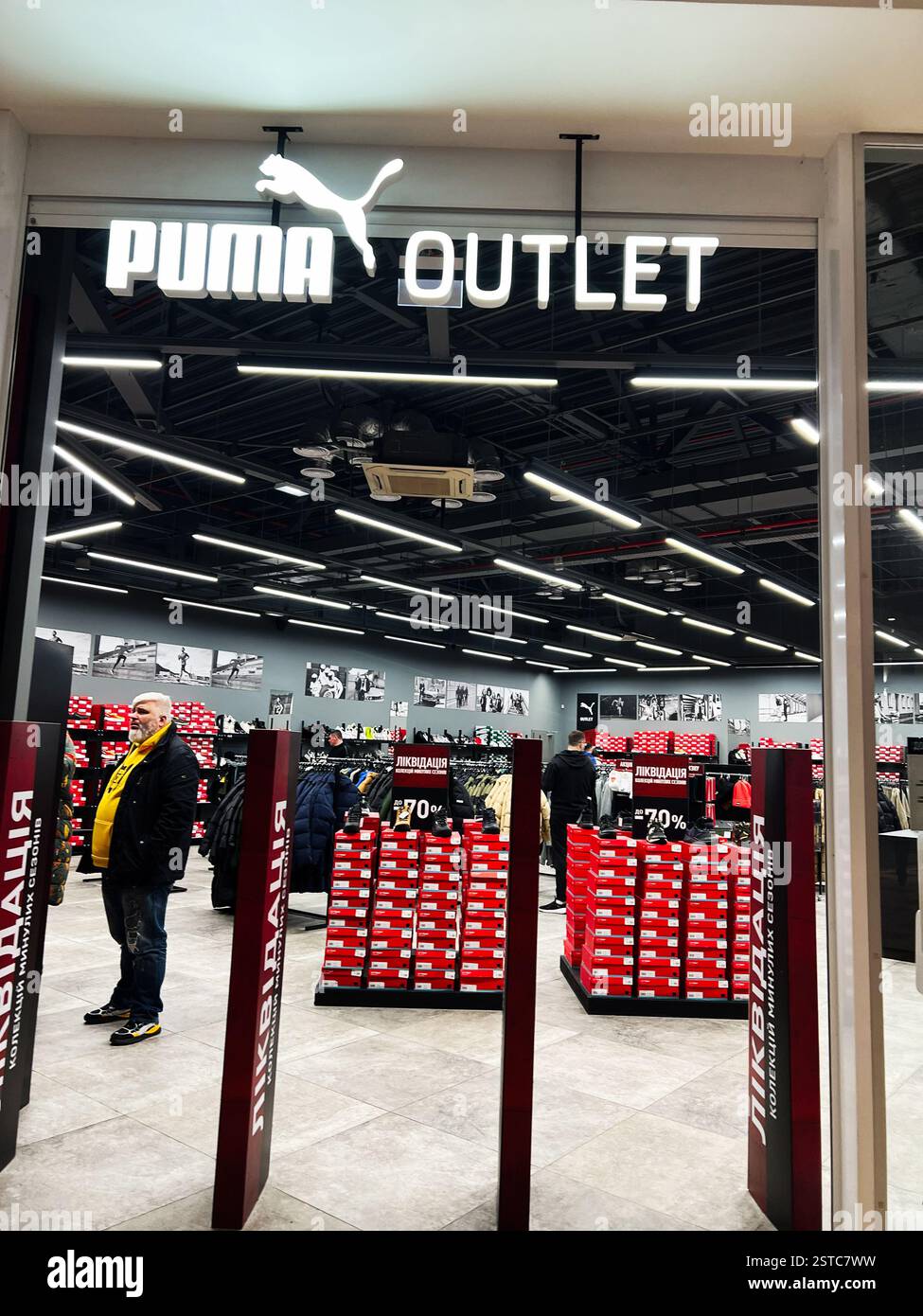 Lviv, Ukraine - February 16, 2025: Puma Outlet entrance featuring ...