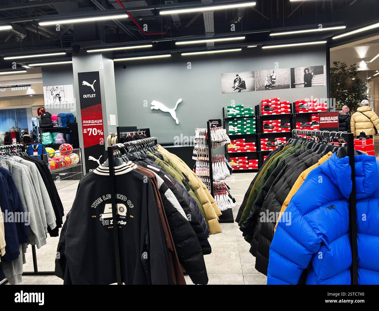 Lviv, Ukraine - February 16, 2025: Retail shop Puma with racks of ...