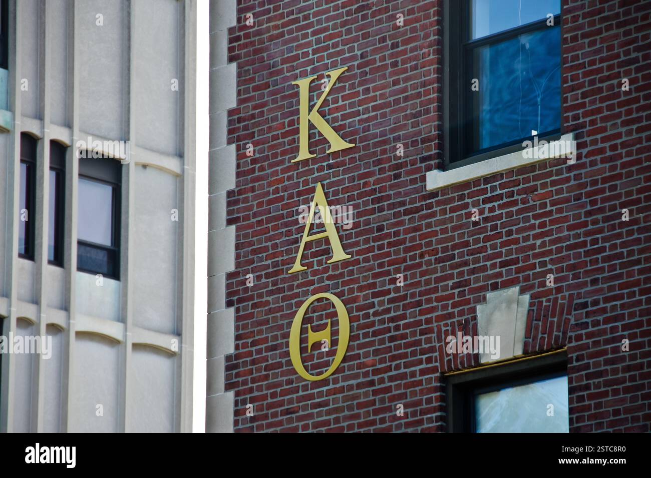 Greek letters on a building in Boston spell out "KAO". This represents ...