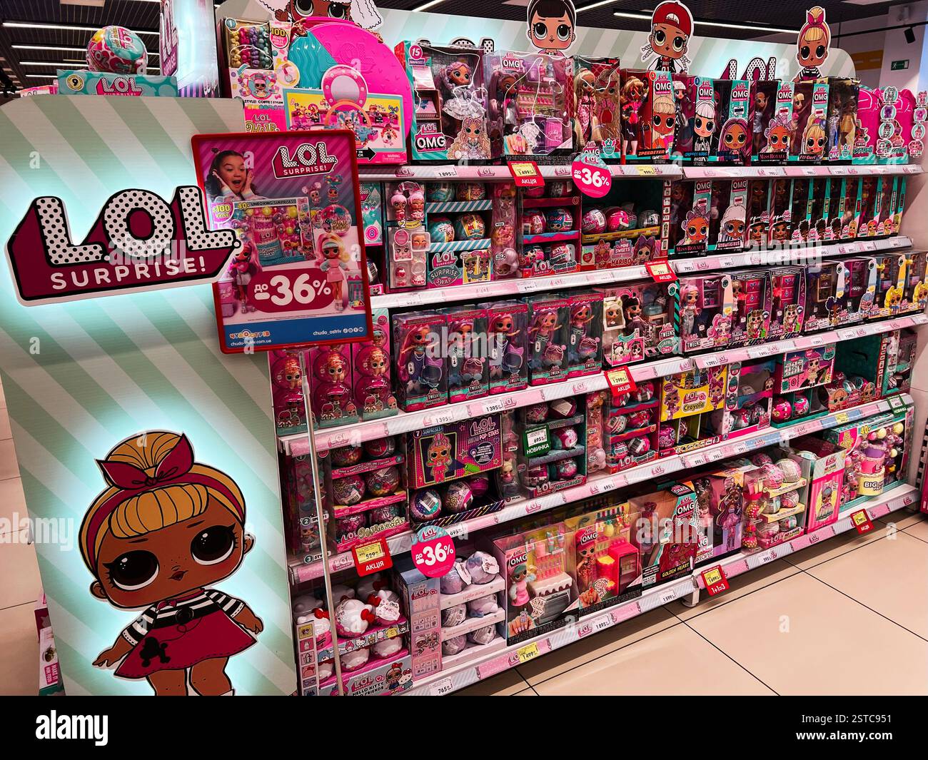 Lviv, Ukraine - February 16, 2025: Retail display of popular LOL ...