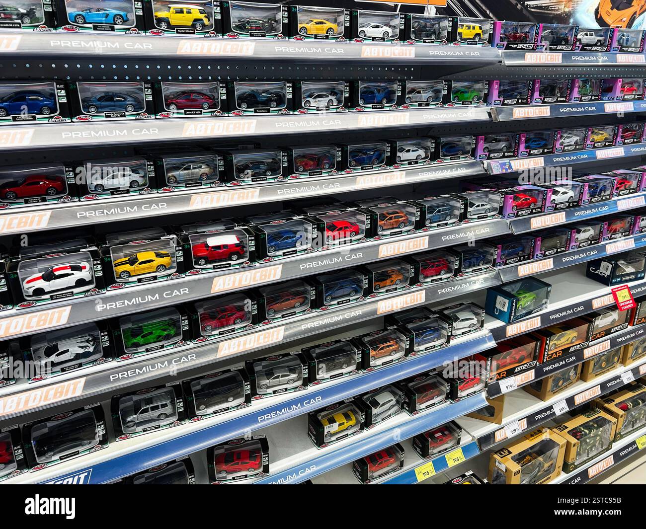 Lviv, Ukraine - February 16, 2025: Row of detailed model cars on ...