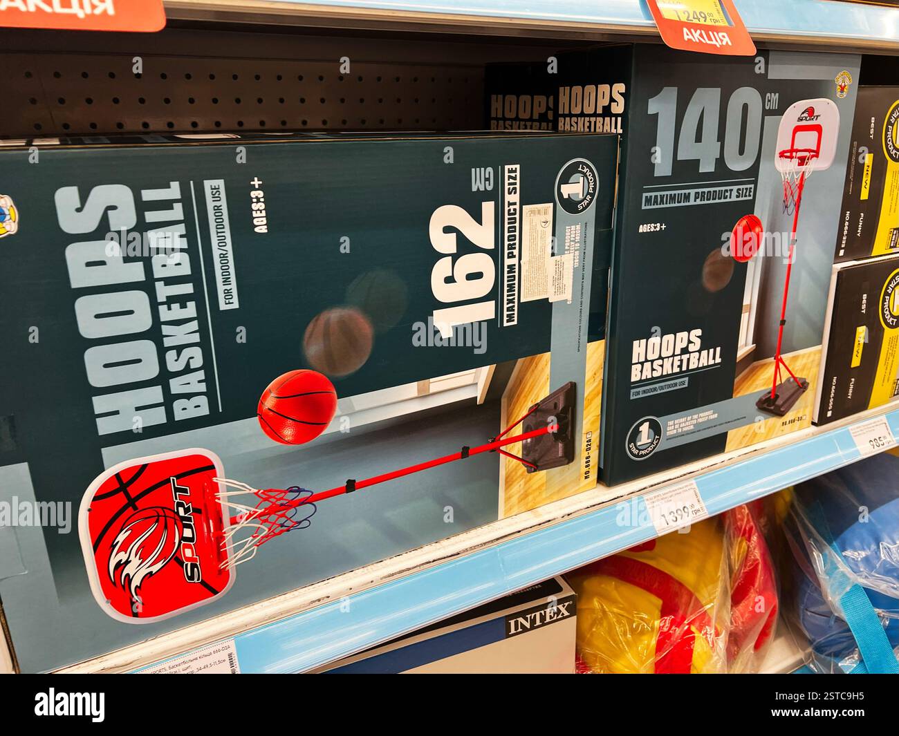 Lviv, Ukraine - February 16, 2025: Multiple basketball hoop sets ...