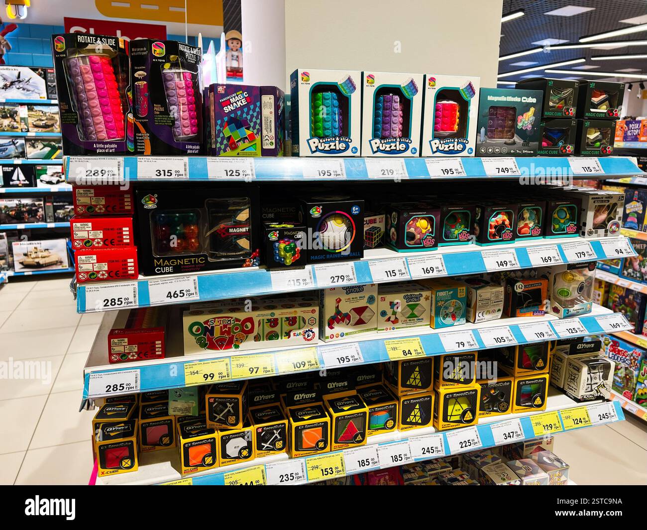Lviv, Ukraine - February 16, 2025: Toy store with shelves of diverse ...
