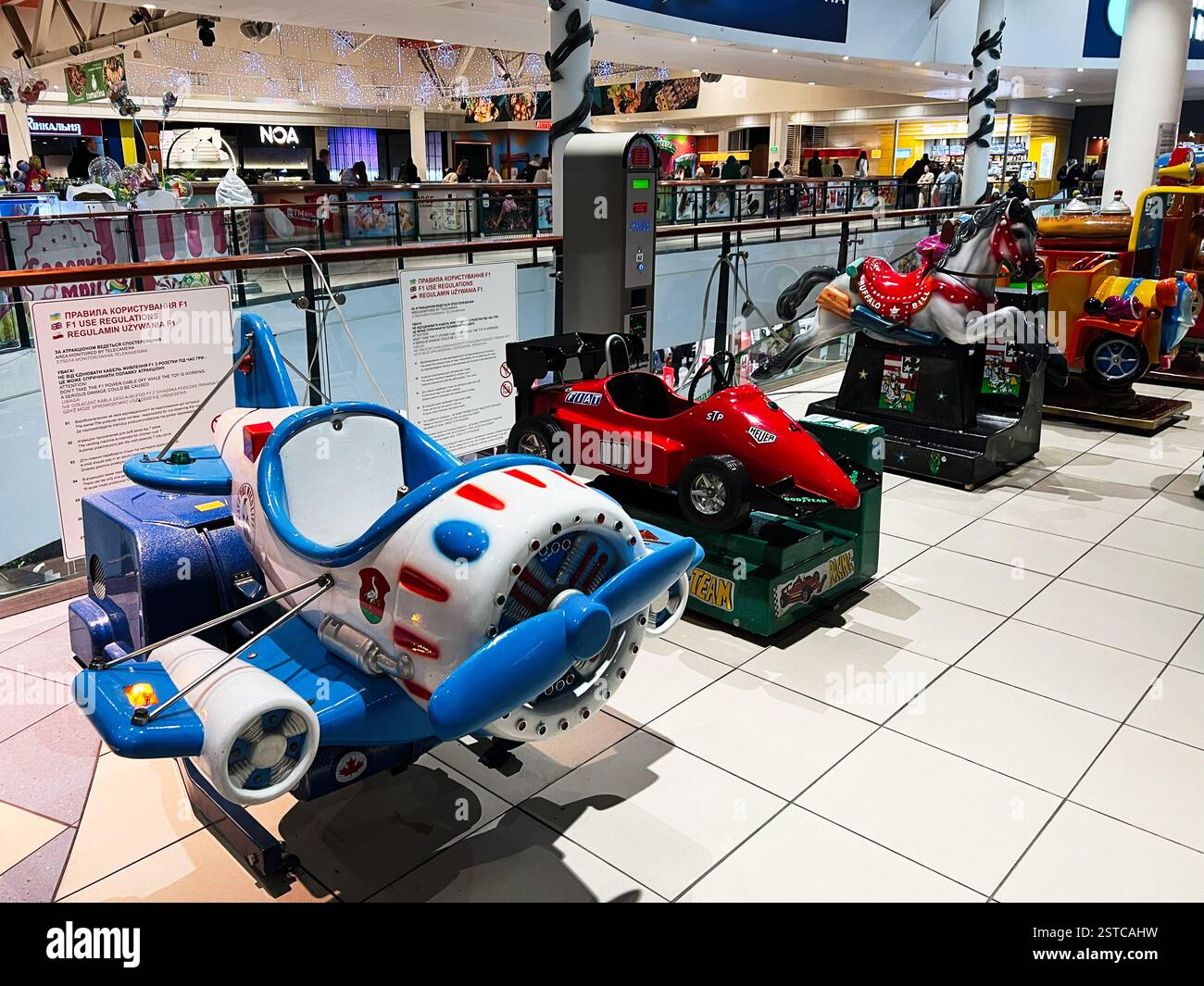 Coin operated ride hi-res stock photography and images - Alamy