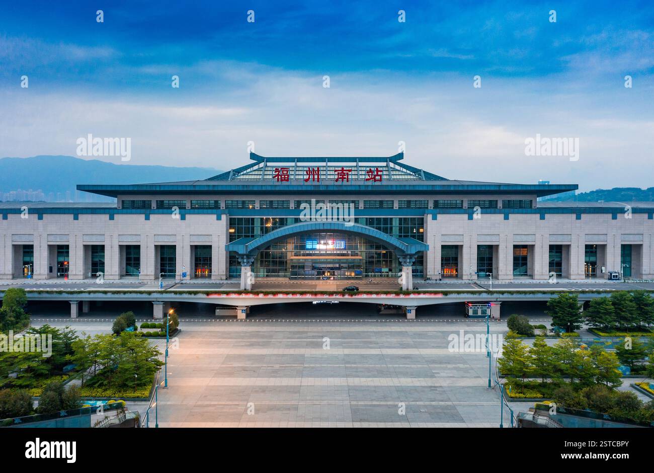 Fuzhou South Station, Fuzhou City, Fujian Province, China Stock Photo ...
