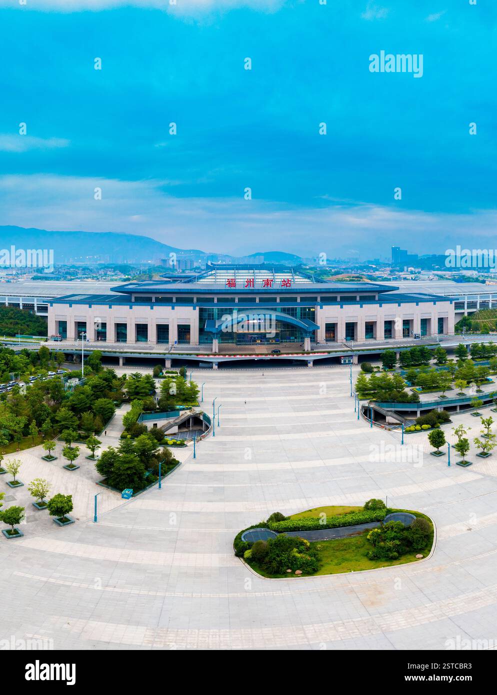 Fuzhou South Station, Fuzhou City, Fujian Province, China Stock Photo ...
