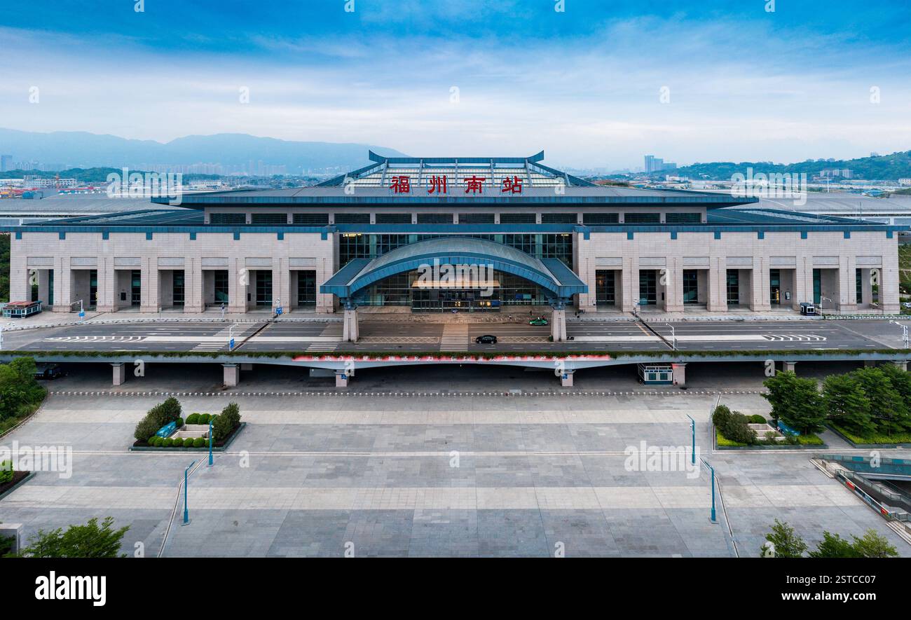 Fuzhou south railway station hi-res stock photography and images - Alamy