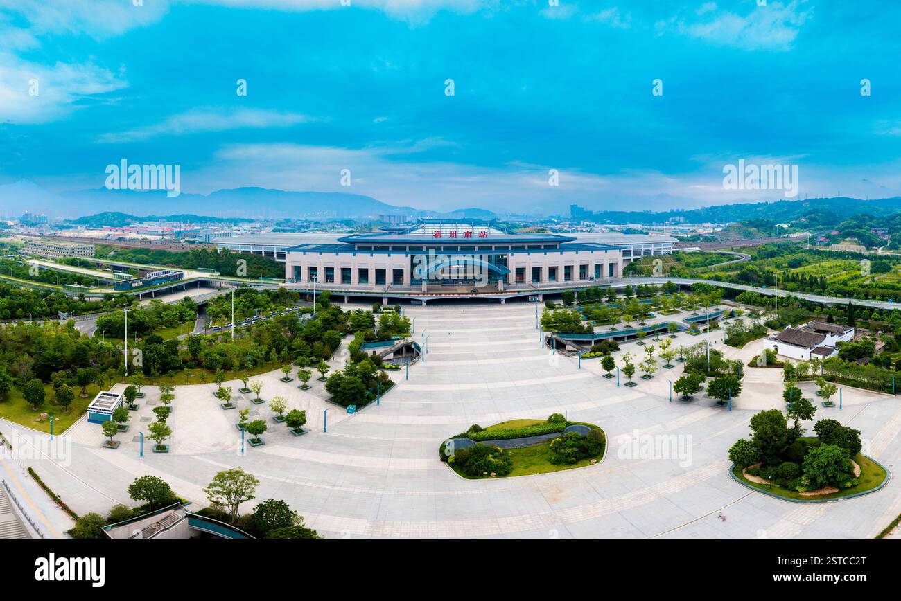 Fuzhou south railway station hi-res stock photography and images - Alamy