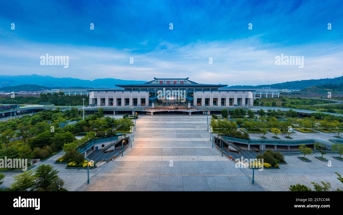 Fuzhou South Station, Fuzhou City, Fujian Province, China Stock Photo ...