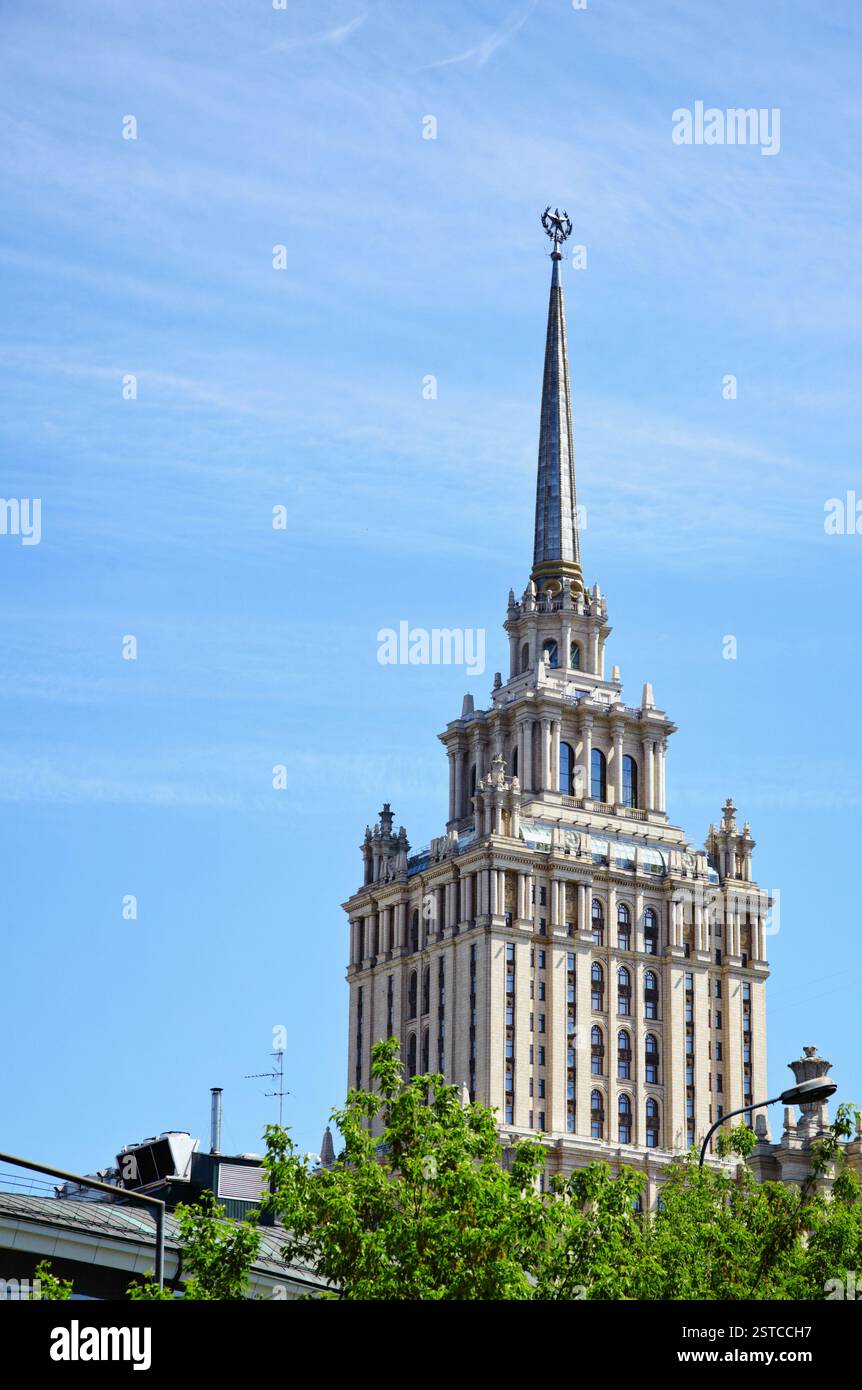 Old high-rise building in Moscow - hotel Stock Photo - Alamy