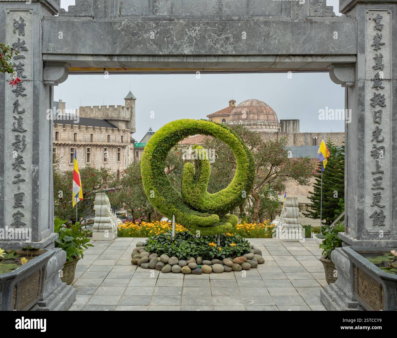 Stone traditional style gate structure at a Buddhist temple garden at ...
