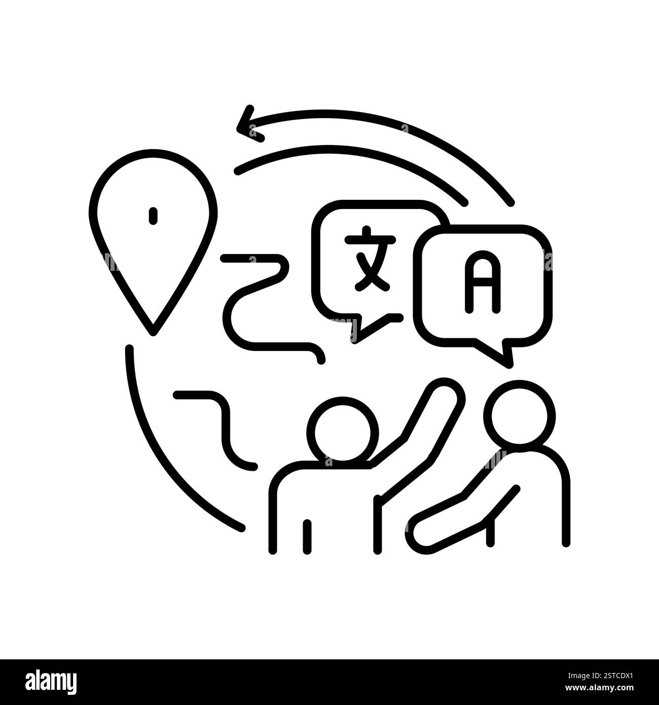 Integration Line Icon Vector Isolated Element Editable Stroke Stock Vector Image And Art Alamy