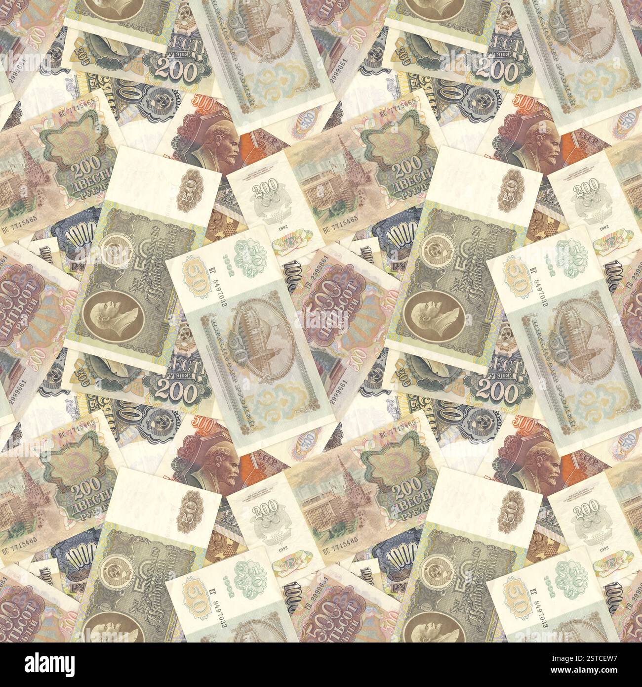 Soviet money seamless texture Stock Photo - Alamy