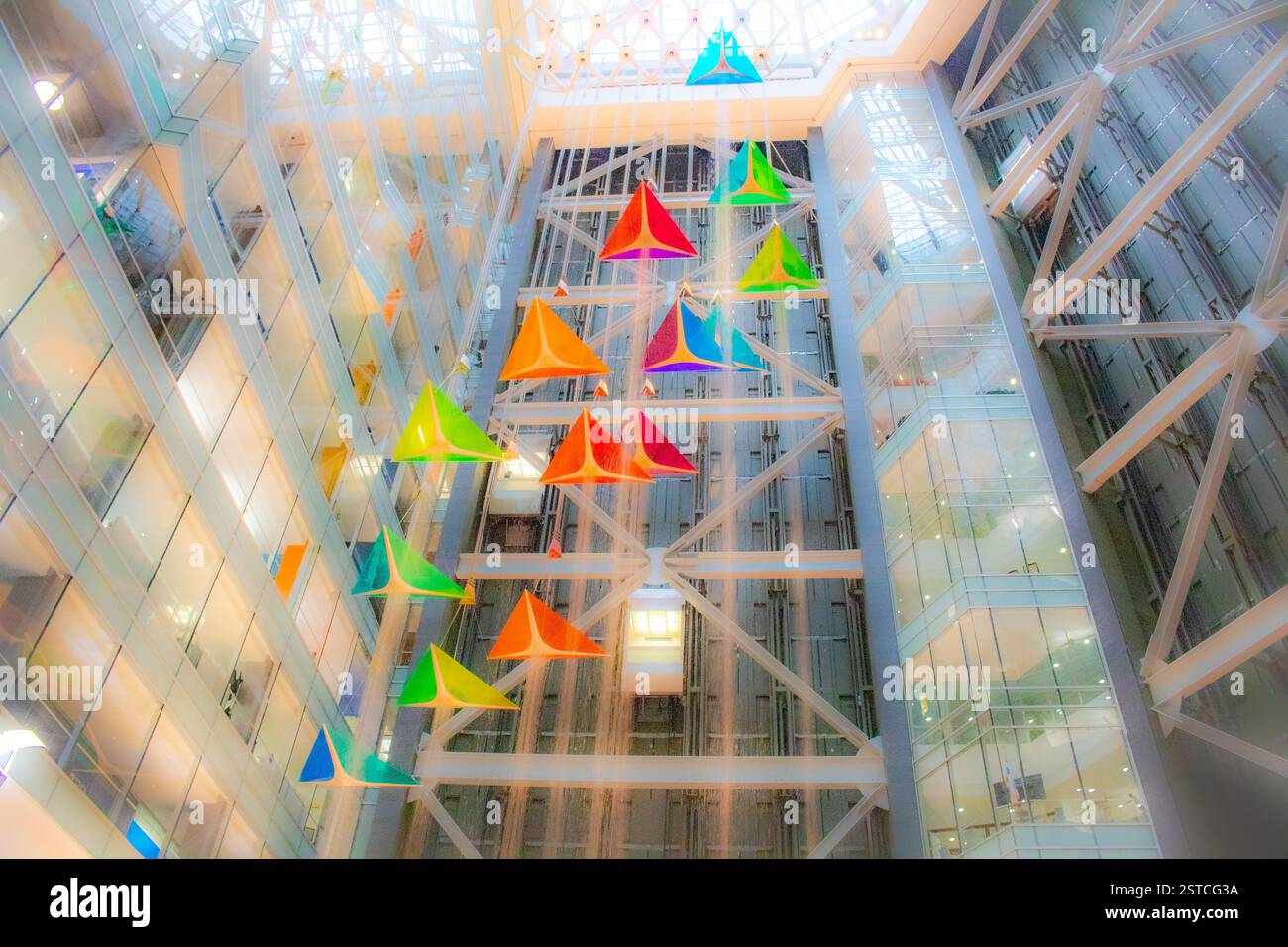 One Campus Martius Building glass kite and waterfall sculpture. Photo ...