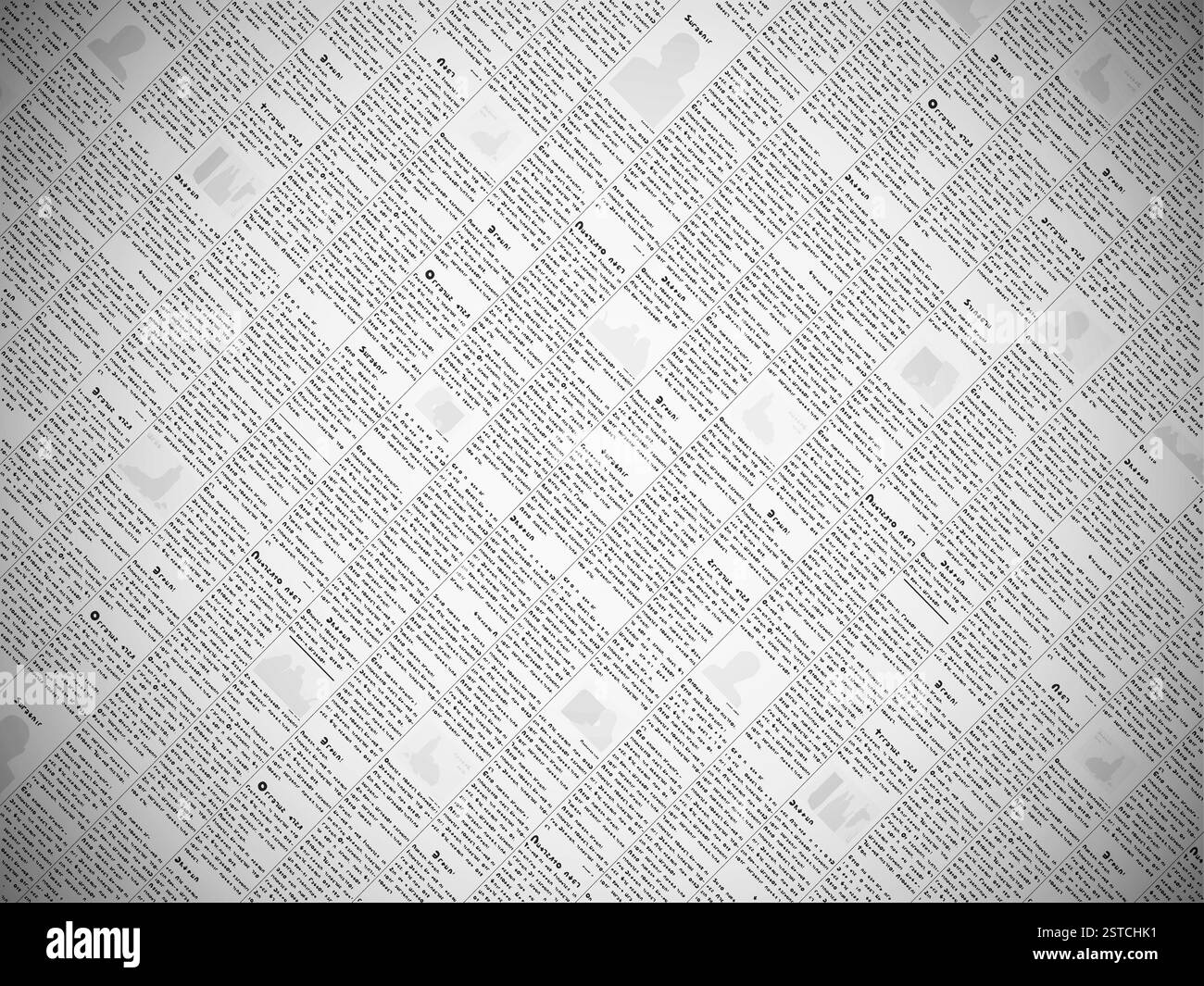 Newspaper with non-existent language background Stock Photo - Alamy