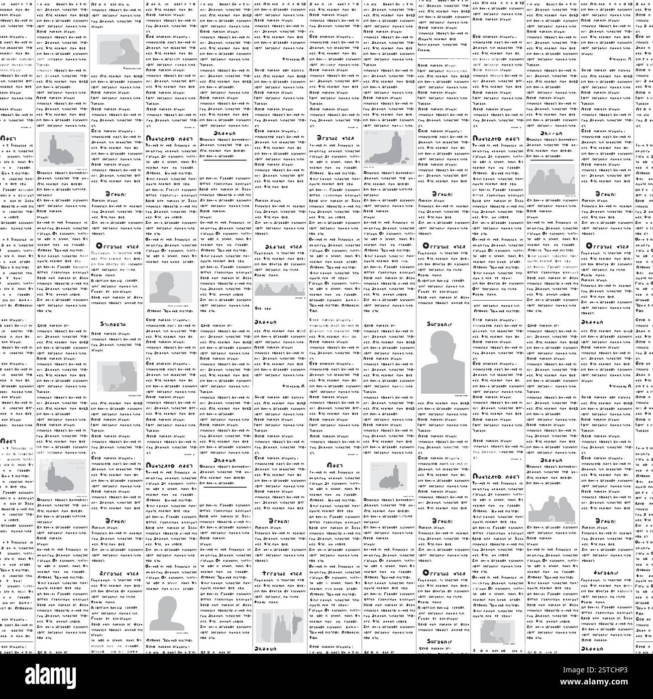 Newspaper background - black and white pattern Stock Photo - Alamy