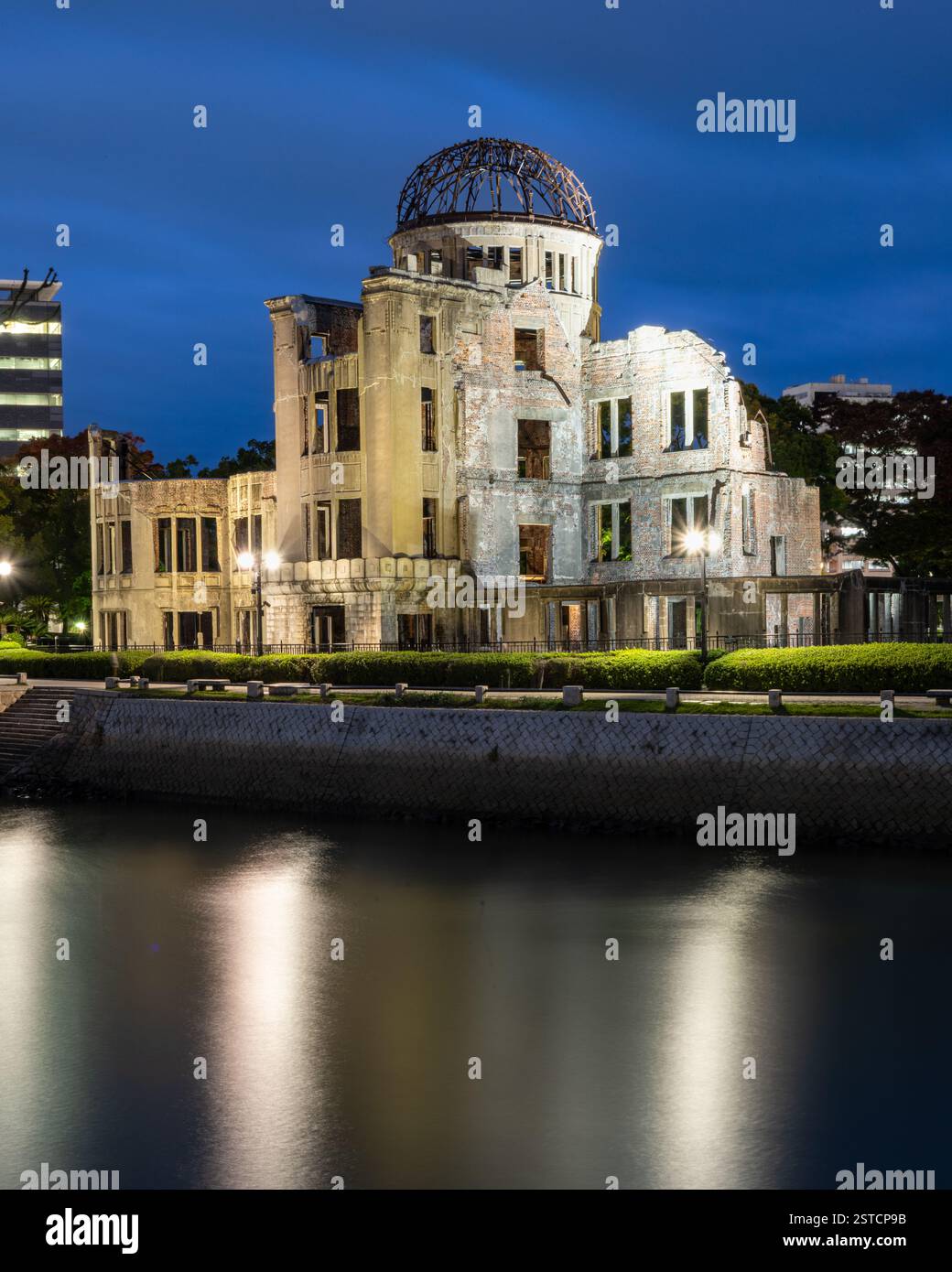 The Atomic Bomb Dome at Night, Hiroshima, Japan Stock Photo - Alamy