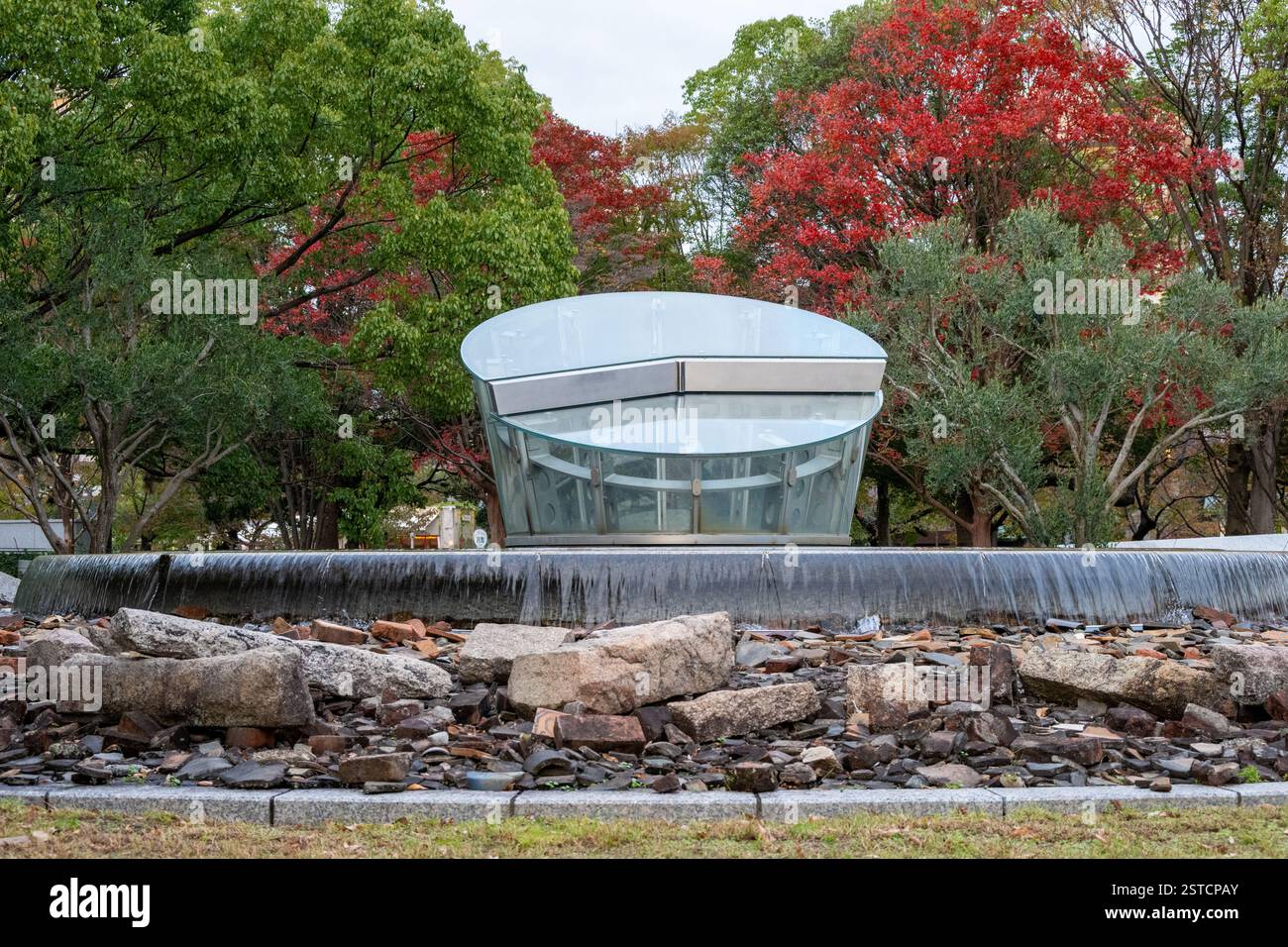 Hiroshima National Peace Memorial Hall for the Atomic Bomb Victims ...