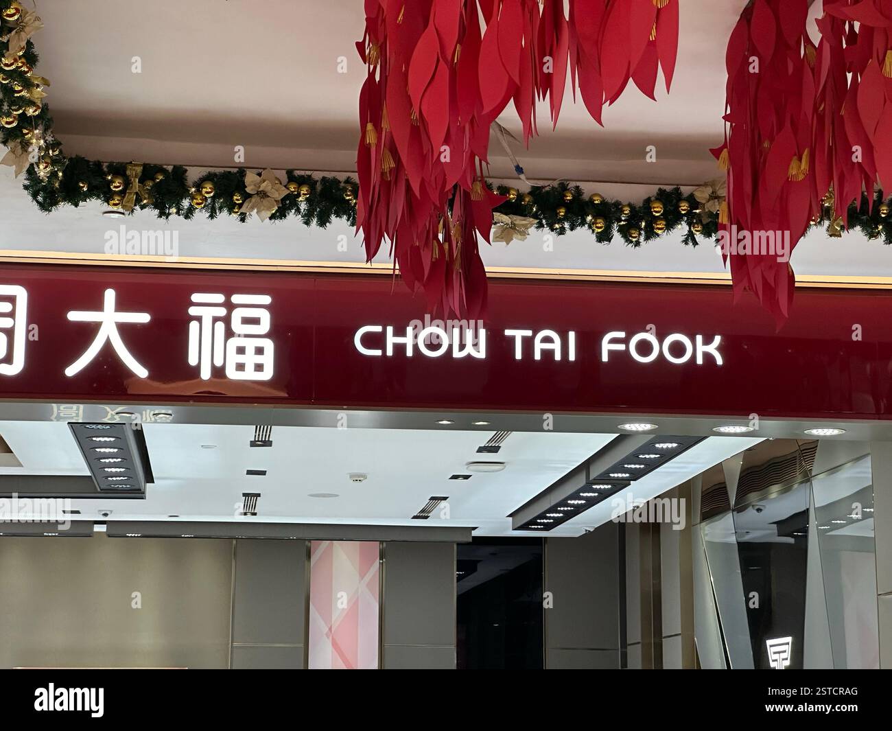 Nanning, China - Jan 19, 2024. Chow Tai Fook store sign. Chow Tai Fook ...