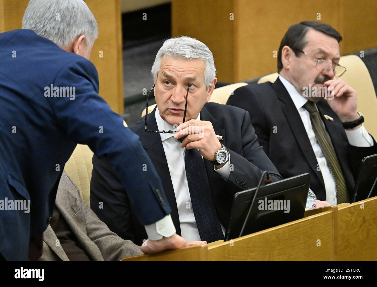 Moscow, Russia. 18th Feb, 2025. First Deputy Chairman of the Russian ...