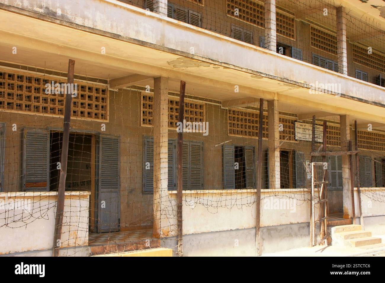 Tuol Sleng Genocide Museum Stock Photo - Alamy