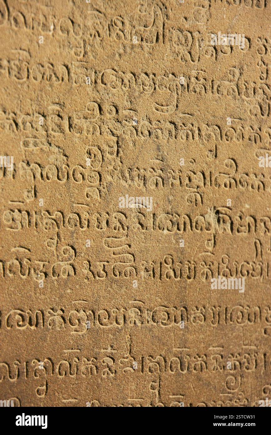 Khmer inscription hi-res stock photography and images - Alamy