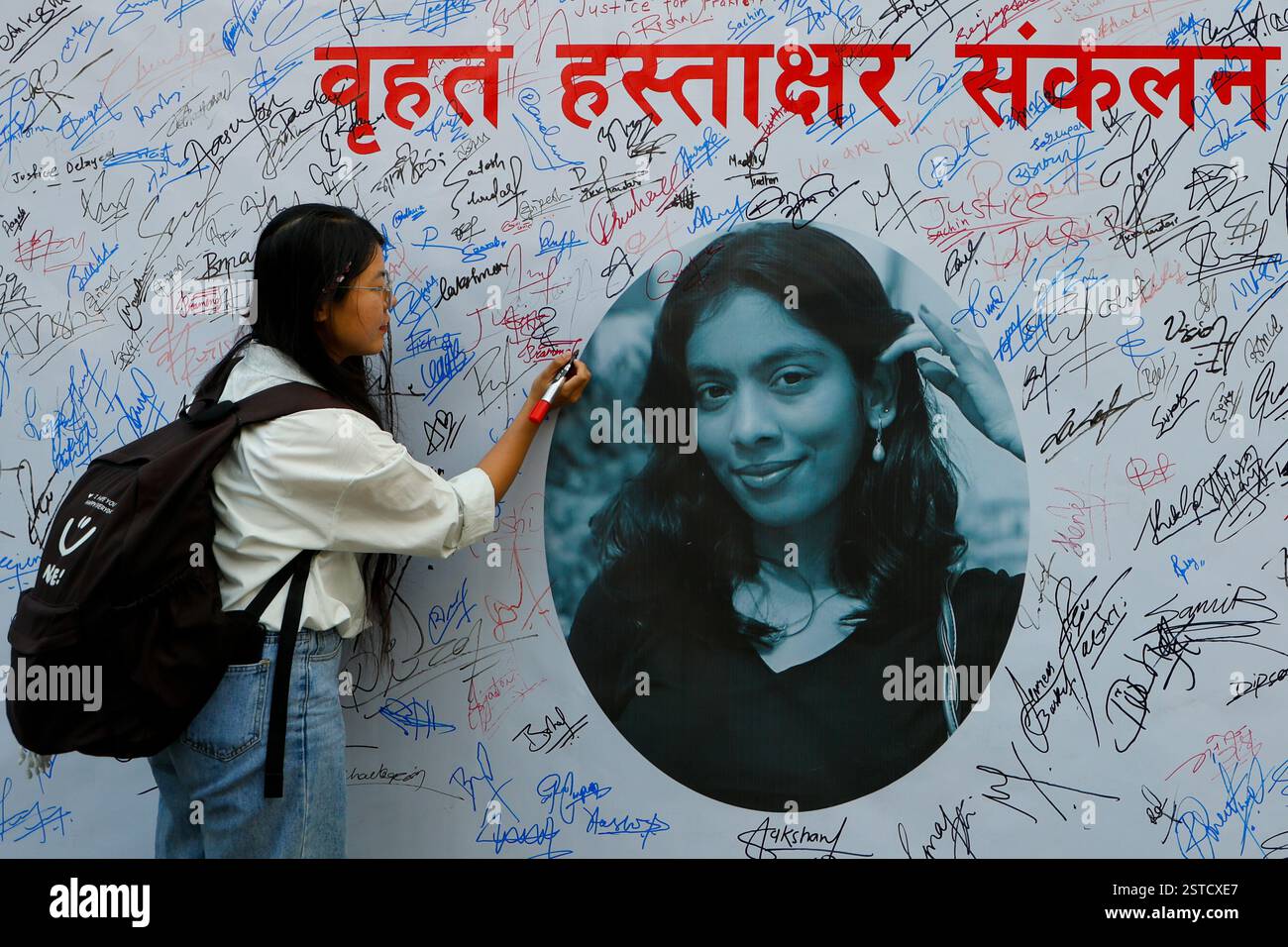 On February 18, 2025, in Lalitpur, Nepal. A student sign a petition outside an engineering ...