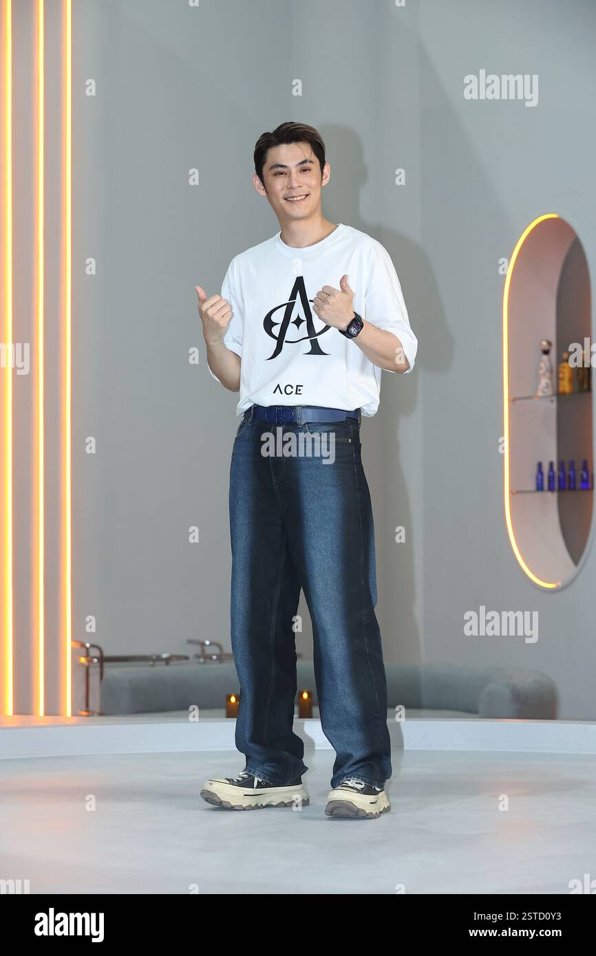 TAIPEI, CHINA - FEBRUARY 18, 2025 - Taiwanese actor Andy Chen attends a ...