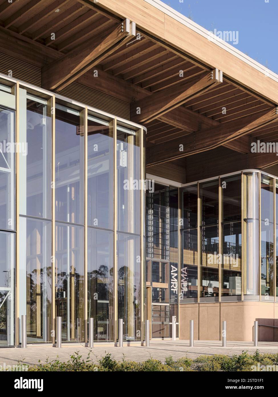 Eastern entrance. Advanced Manufacturing Research Facility First ...