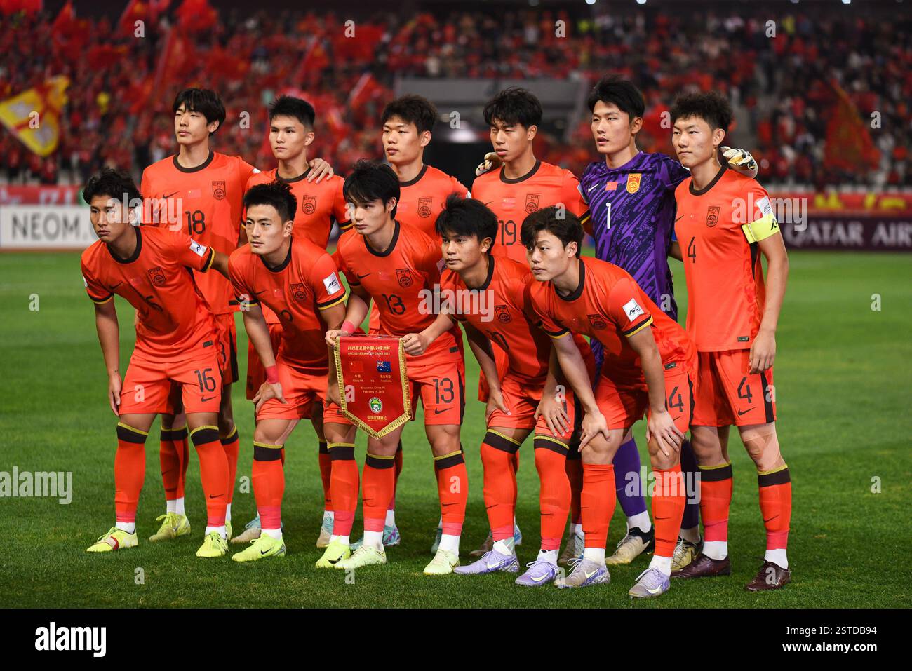 Shenzhen, China. 18 February, 2025. China U20 during the 2025 AFC U20 Asian Cup - Group A: China ...