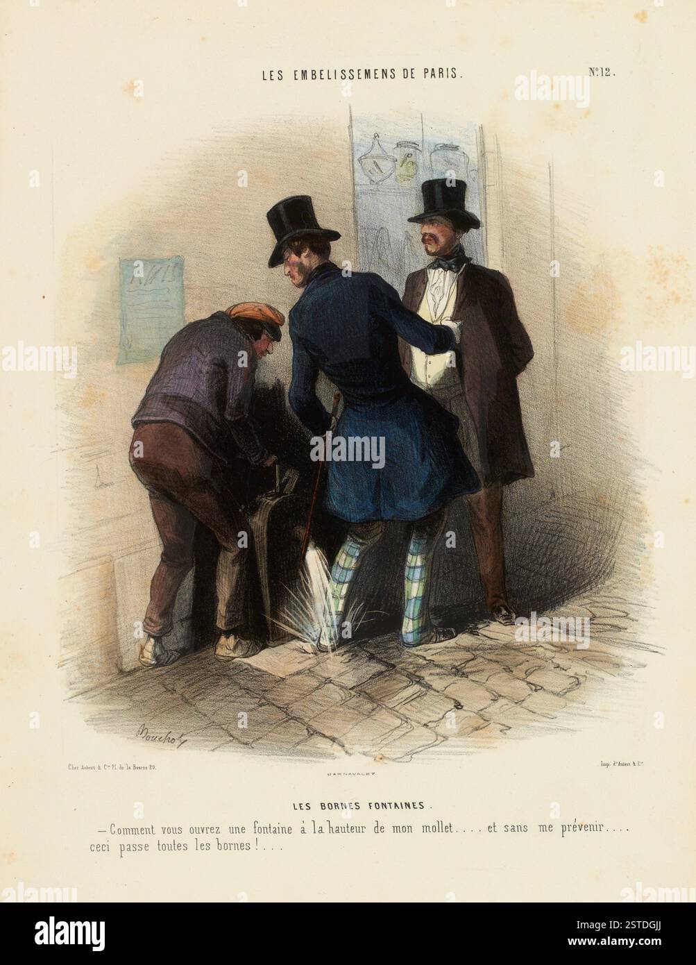A 19th-century street scene featuring a fountain terminal with a water ...