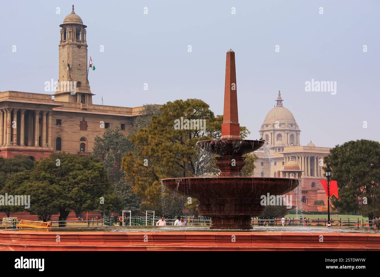 Central Secretariat Building, New Delhi, India Stock Photo - Alamy