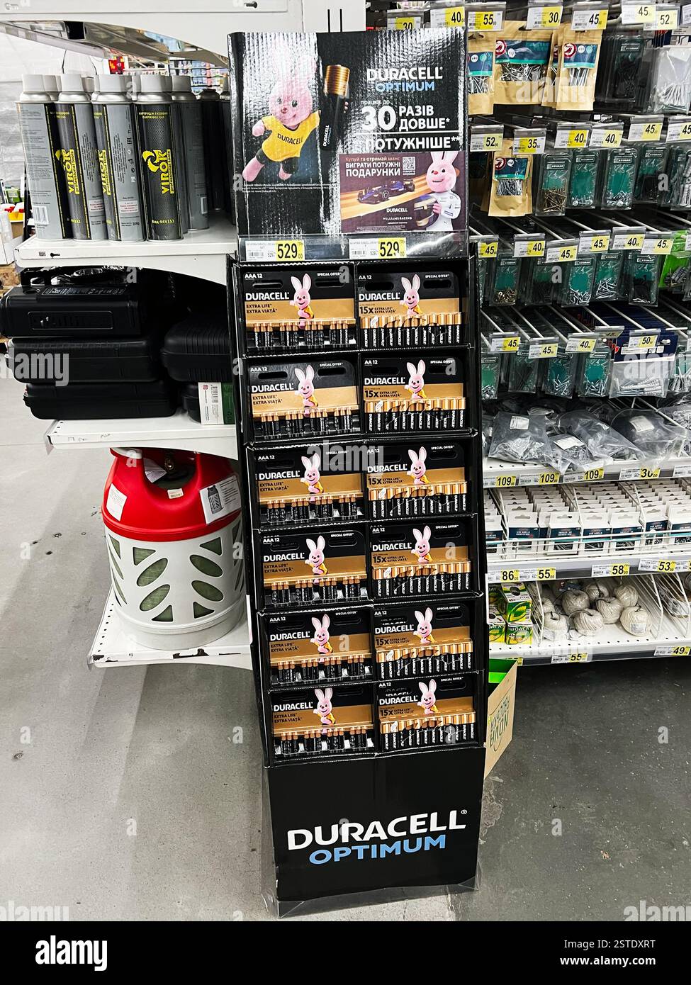 Lviv, Ukraine - February 16, 2025: Showcase of Duracell batteries on a ...