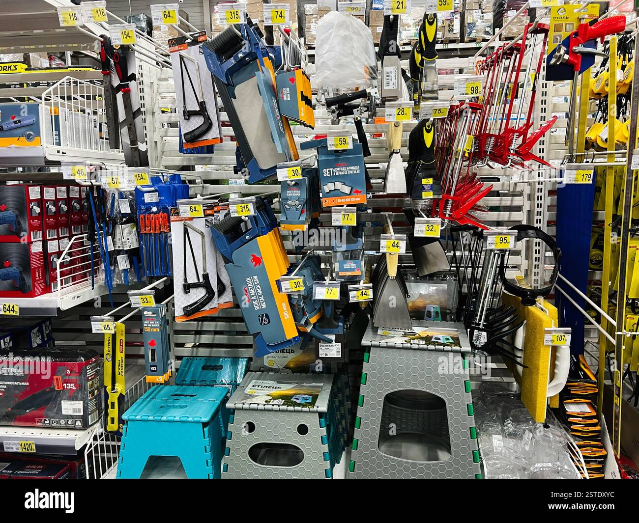 Seller industrial tools hi-res stock photography and images - Alamy
