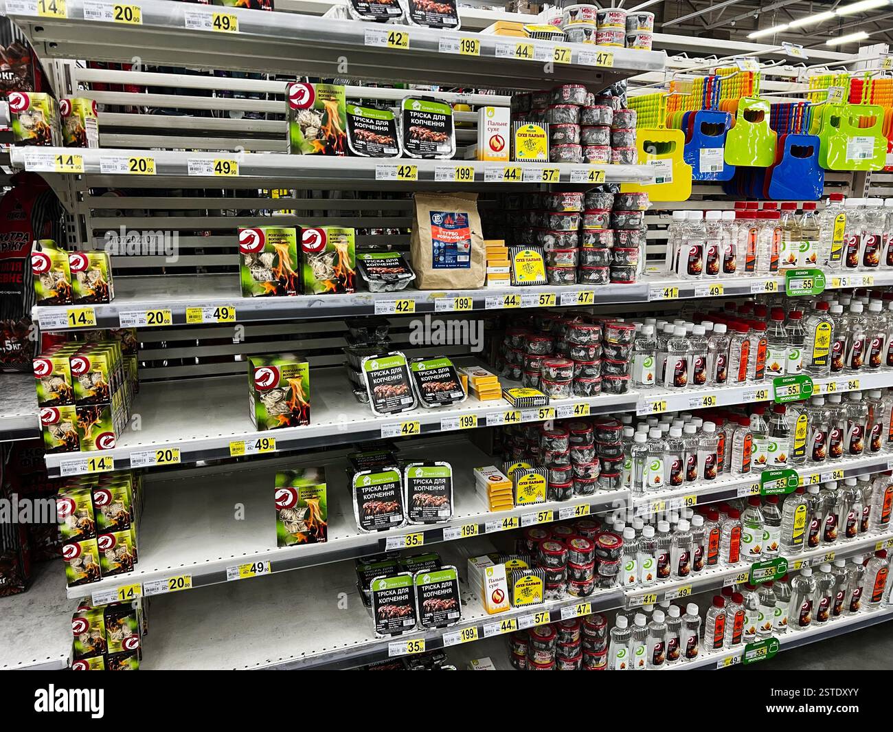 Lviv, Ukraine - February 16, 2025: Grocery store shelves showcasing ...