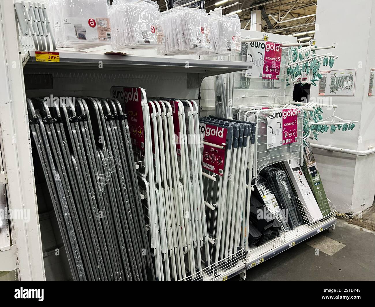 Foldable racks hi-res stock photography and images - Alamy