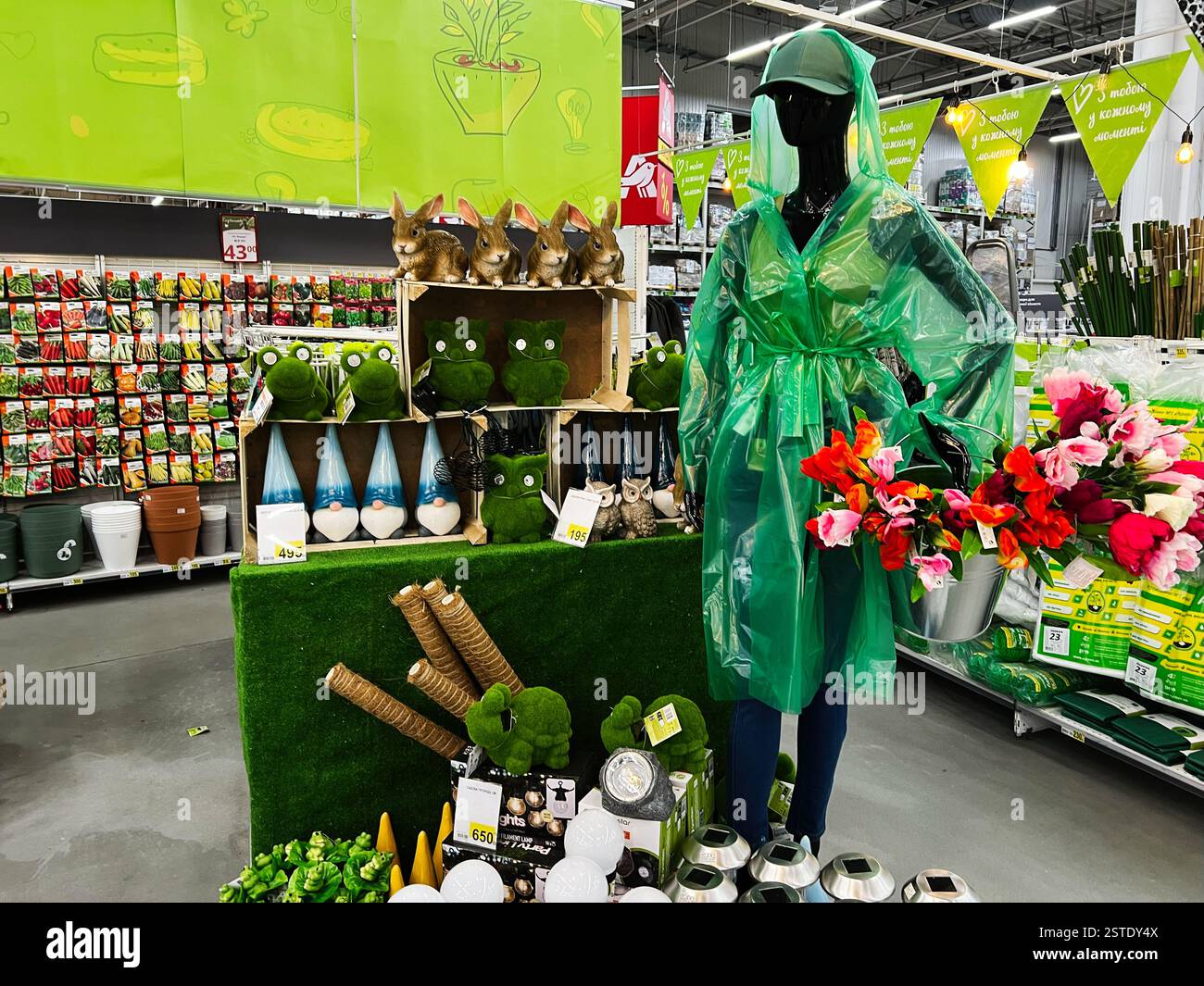 Lviv, Ukraine - February 16, 2025: Display of gardening accessories ...