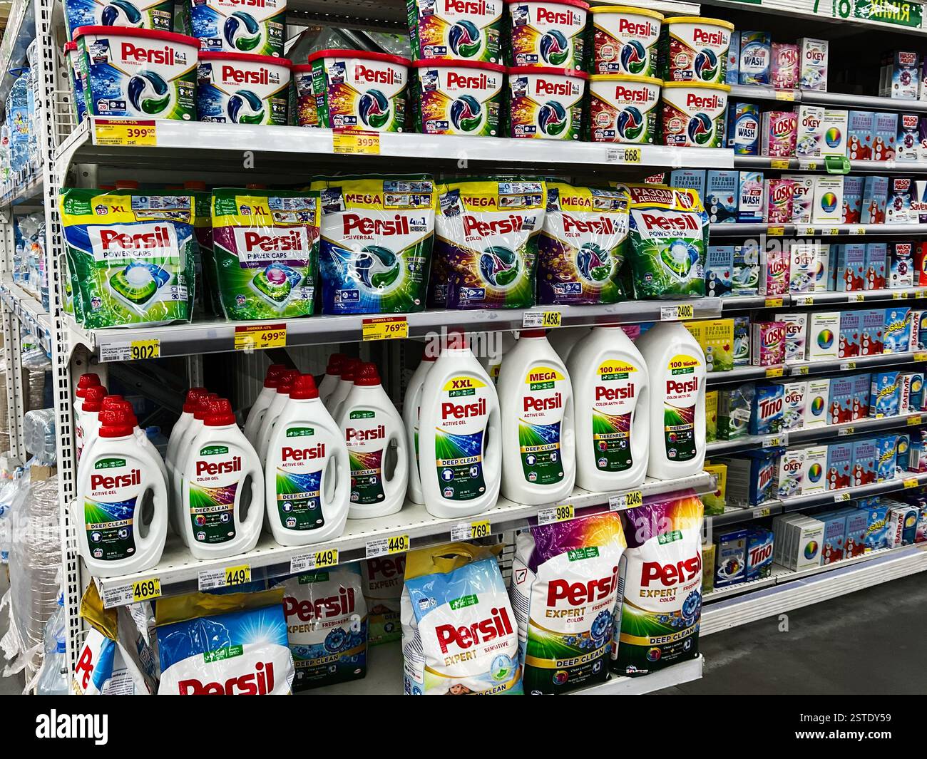 Lviv, Ukraine - February 16, 2025: Laundry Persil detergents displayed neatly on a supermarket ...
