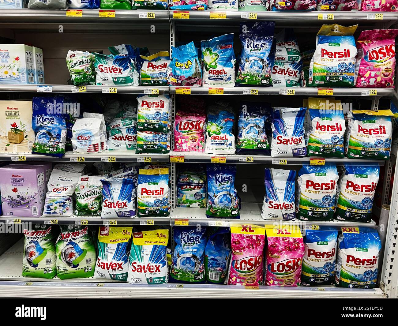 Lviv, Ukraine - February 16, 2025: Supermarket shelves showcasing a ...