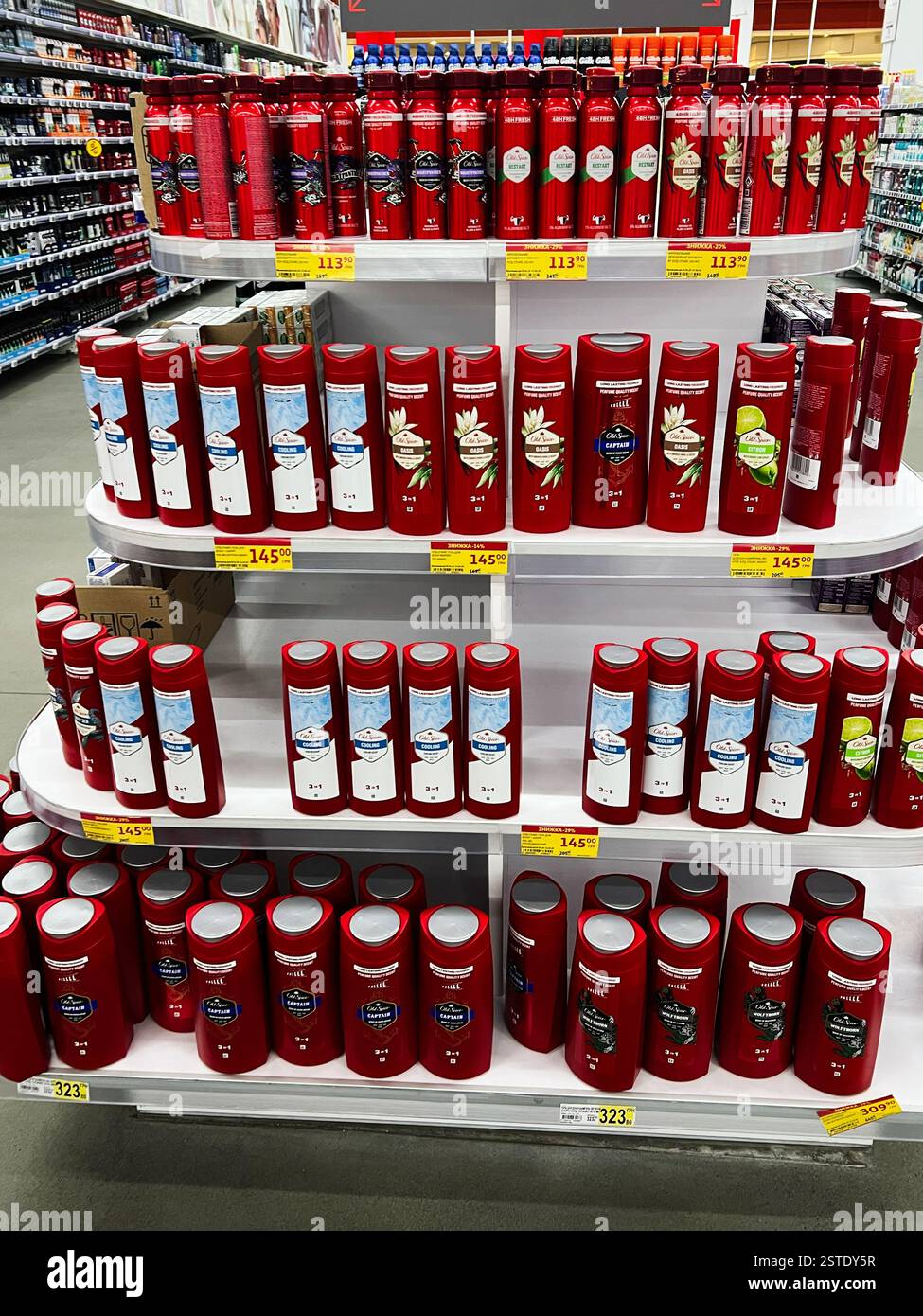 Lviv, Ukraine - February 16, 2025: Supermarket shelf stocked with ...