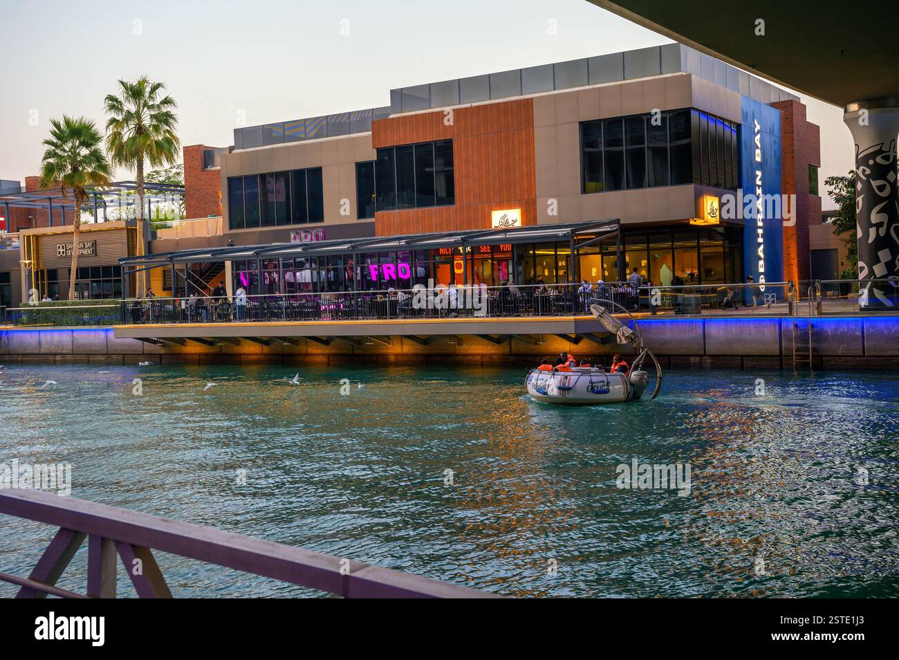 Bahrain bay buildings hi-res stock photography and images - Alamy