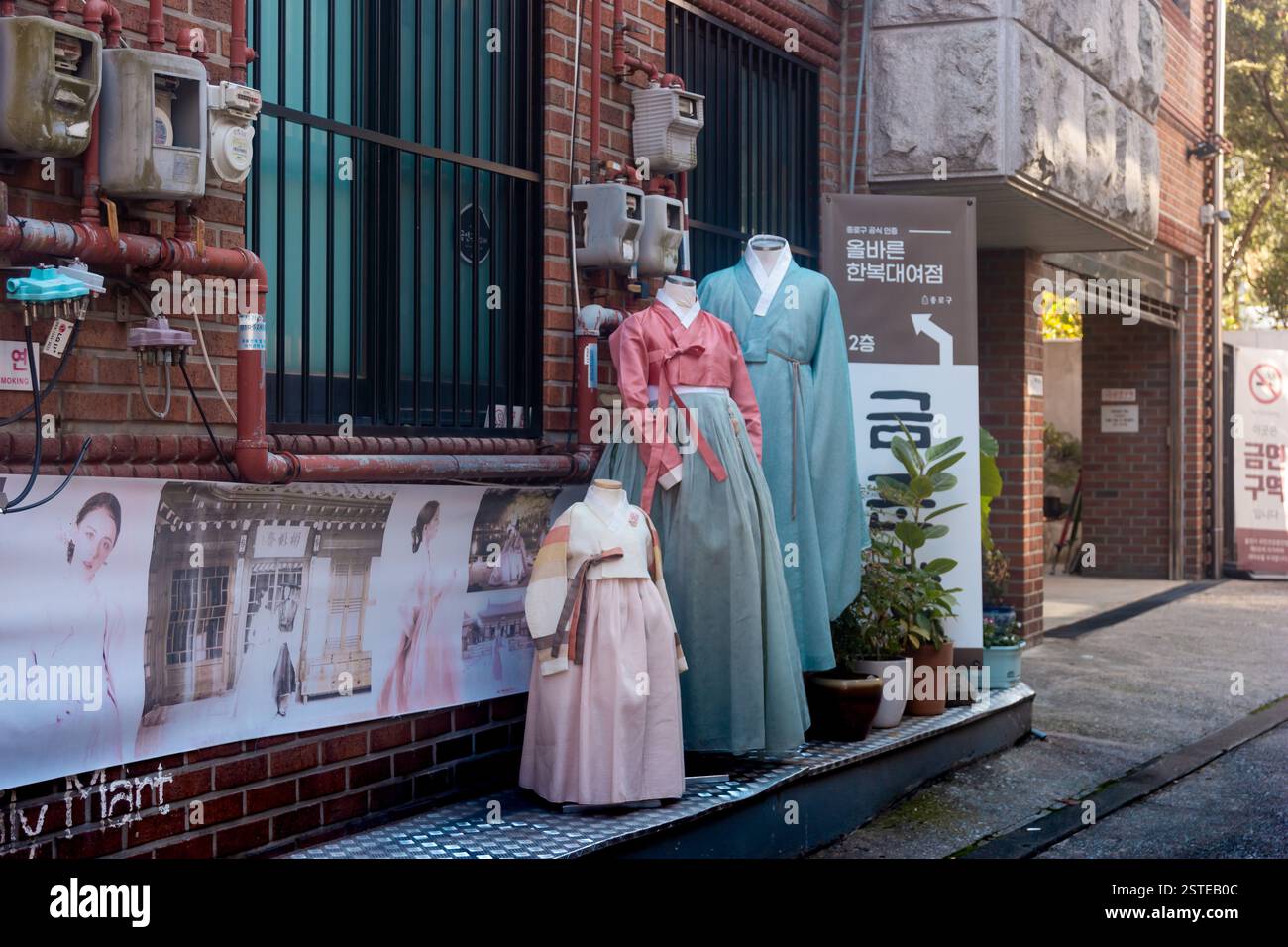 Seoul, South Korea - October 26, 2024: Traditional hanboks displayed ...