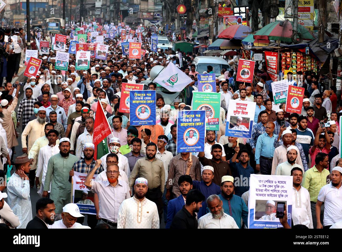 February 18, 2025, Chittagong, Laldighi Ground, Bangladesh: Bangladesh ...